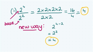 Powers & Negative Powers | Studyclix
